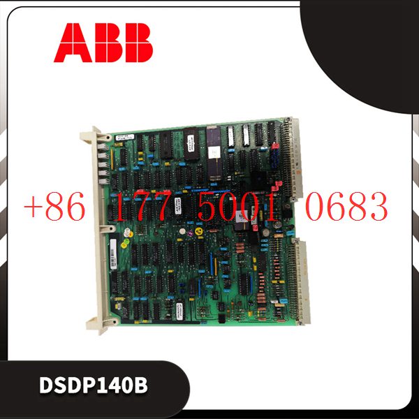 PCD230A101 3BHE022291R0101 DCS system - ABB - XIONGBA