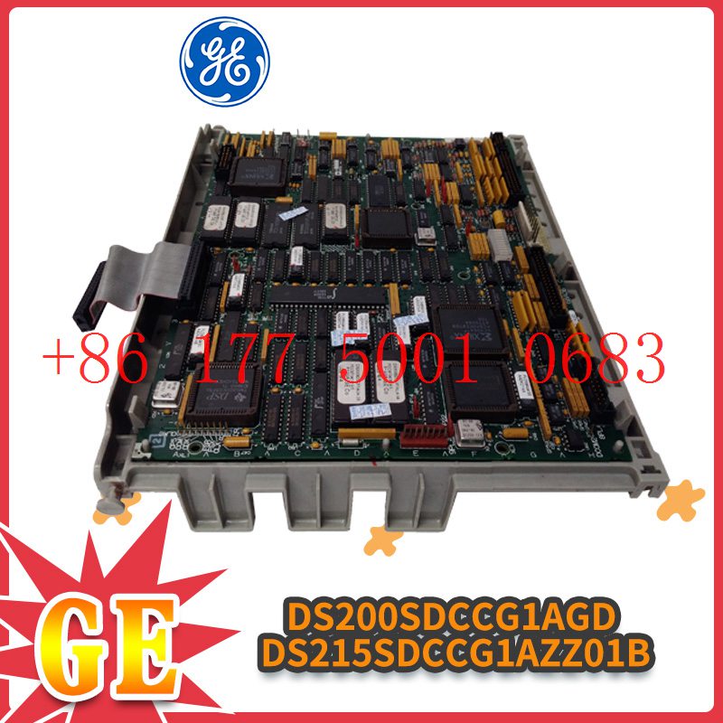 Ip Quadrature Gas Turbine System Ge Electric Xiongba