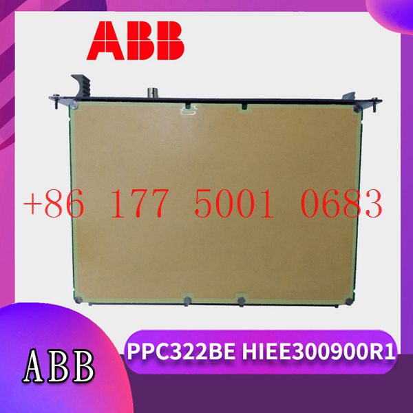CI873AK01 Communication module ABB - ABB - XIONGBA