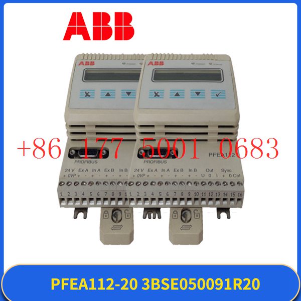 ABB AI815-eA module Excitation system - ABB - XIONGBA
