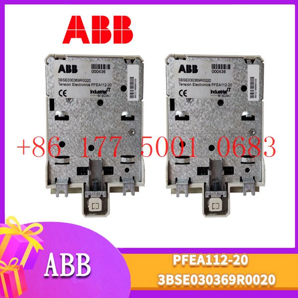 ABB S200-PS13 module Excitation system - ABB - XIONGBA