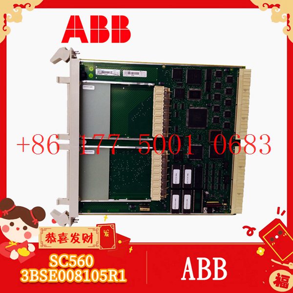 ABB 07AB67R1 Bailey Card - ABB - XIONGBA