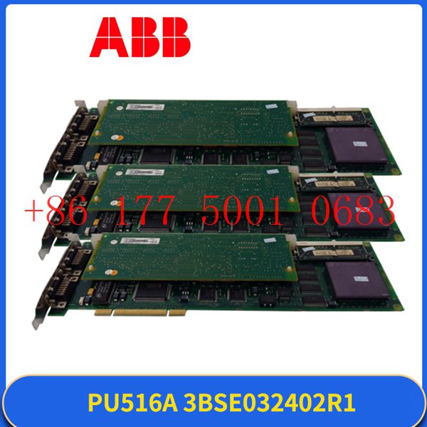 USC329AE01 3BHB002483R0001 DCS system - ABB - XIONGBA
