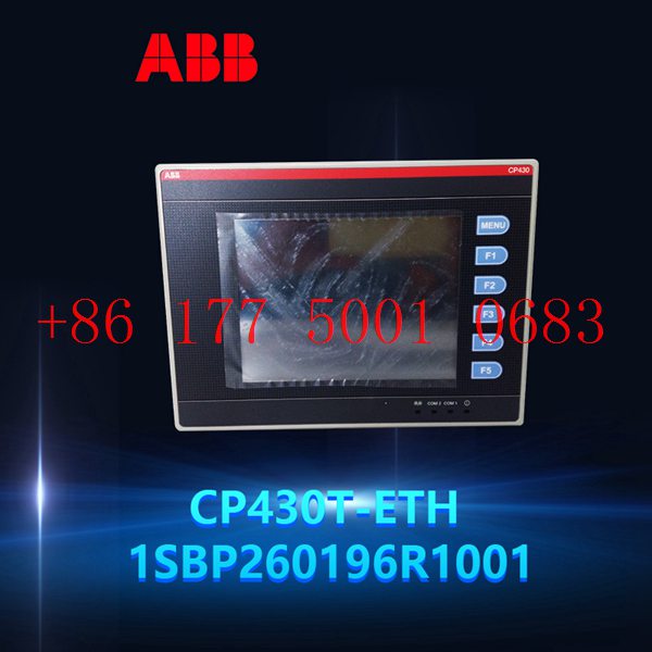ABB PHARPS02010000 Bailey Card - ABB - XIONGBA