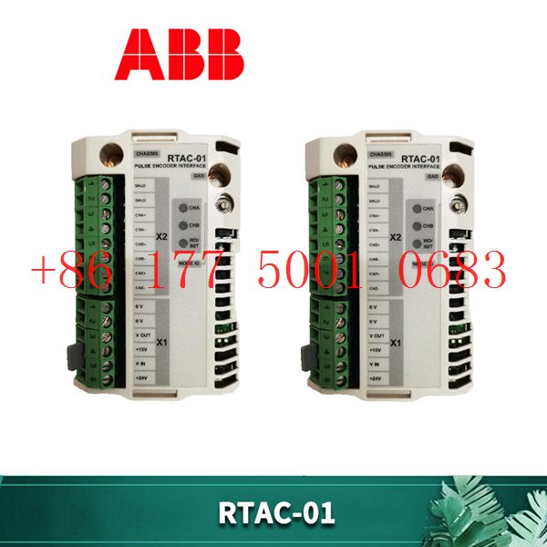 PTU810 Controller module - ABB - XIONGBA