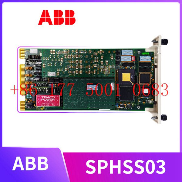 SPDSI22 DCS system - ABB - XIONGBA