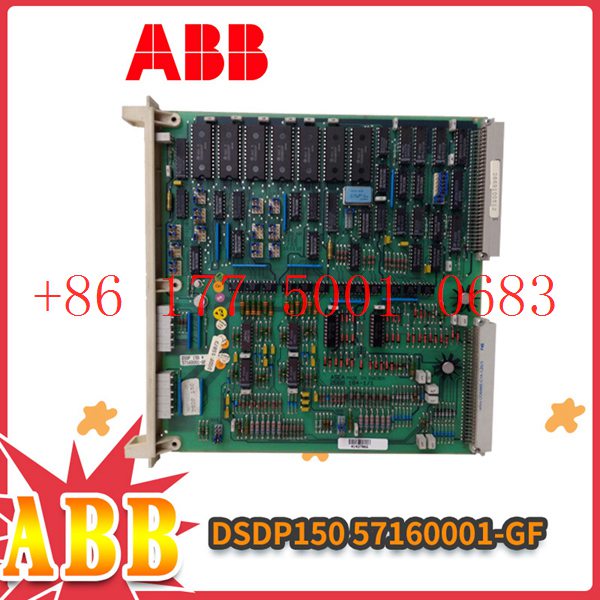 3BSC950193R1 TB850 DCS system - ABB - XIONGBA