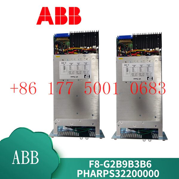 NDBU-95C DCS system - ABB - XIONGBA