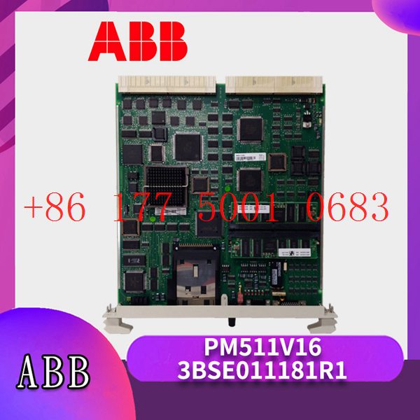 PM665 3BDS005799R1 Communication module ABB - ABB - XIONGBA