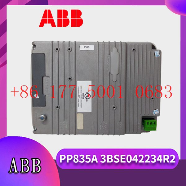 ABB 07AC91 GJR5252300R0101 Bailey Card - ABB - XIONGBA