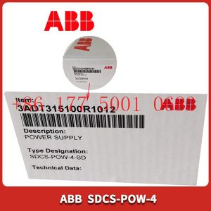 DSQC227 Robot control card - ABB - XIONGBA