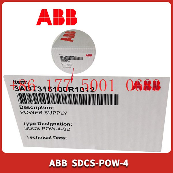 PM630 Robot control card - ABB - XIONGBA
