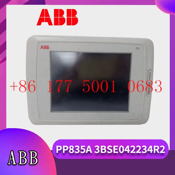 ABB PMKHRMBRC3000A Bailey Card - ABB - XIONGBA