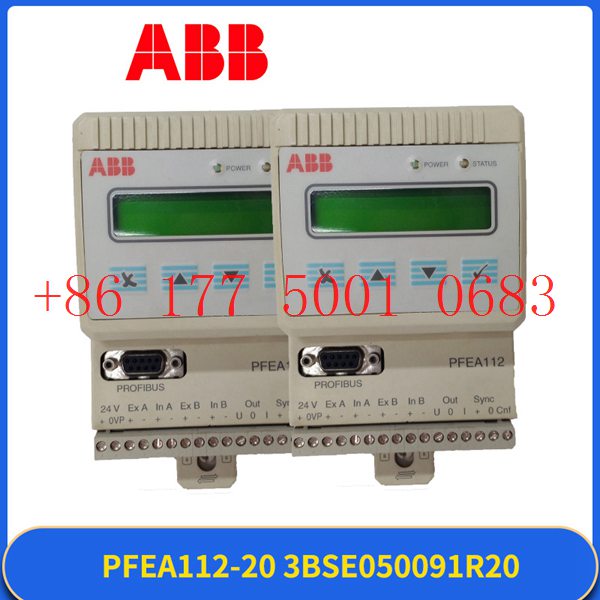 ABB SPDSI14 module Excitation system - ABB - XIONGBA