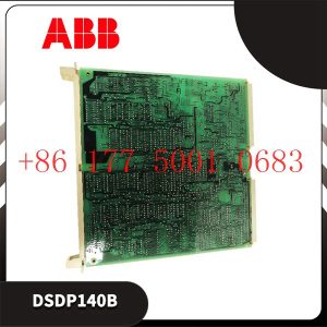 UNITROL 5000 Controller module - ABB - XIONGBA