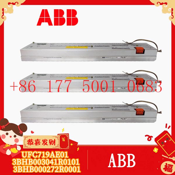 ABB NTR002-A Bailey Card - ABB - XIONGBA