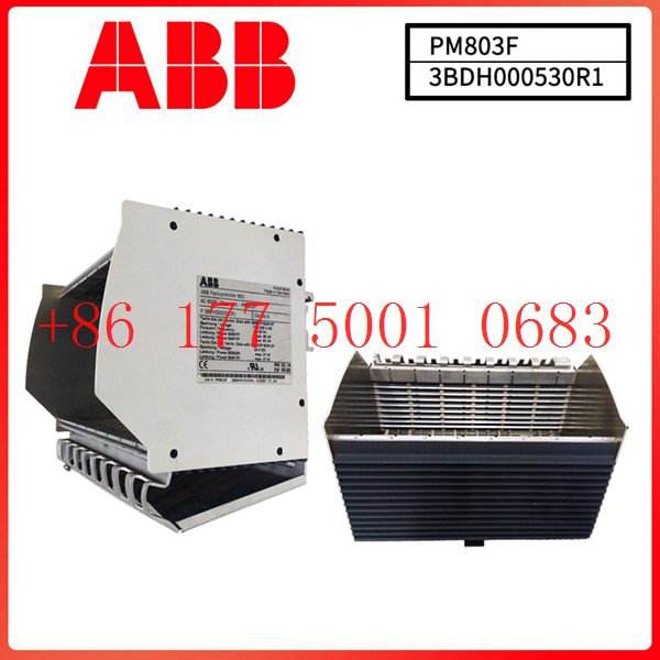 DSQC345B DCS system - ABB - XIONGBA
