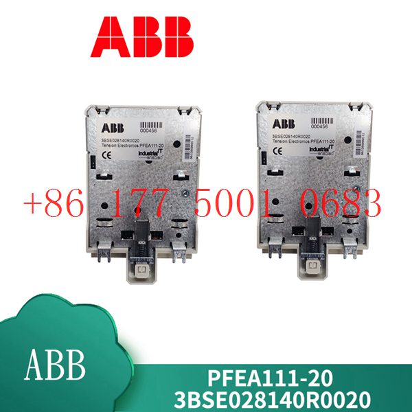 IRB6400 DCS system - ABB - XIONGBA
