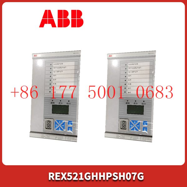 ABB LDSTA-01 Bailey Card - ABB - XIONGBA