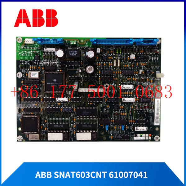 3BHE037864R0106 Communication module ABB - ABB - XIONGBA