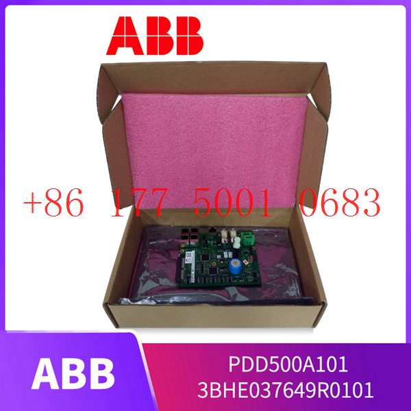REC670 Controller module - ABB - XIONGBA
