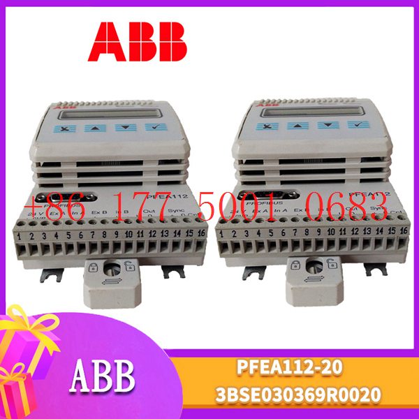 ABB TU810V1Z module Excitation system - ABB - XIONGBA