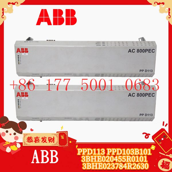 ABB SDCS-COM-8 Bailey Card - ABB - XIONGBA