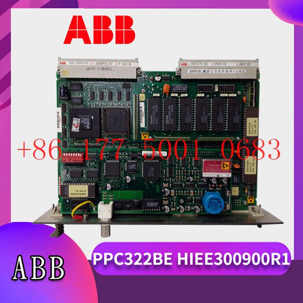 Excitation system DSQC235A - ABB - XIONGBA