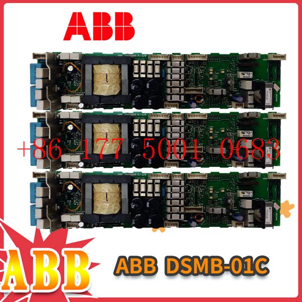 ABB NKTU01-15 module Excitation system - ABB - XIONGBA