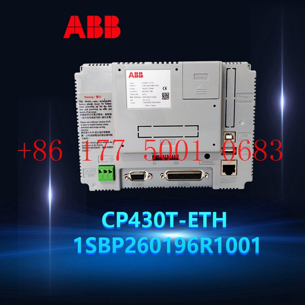 ABB CI854A Bailey Card - ABB - XIONGBA