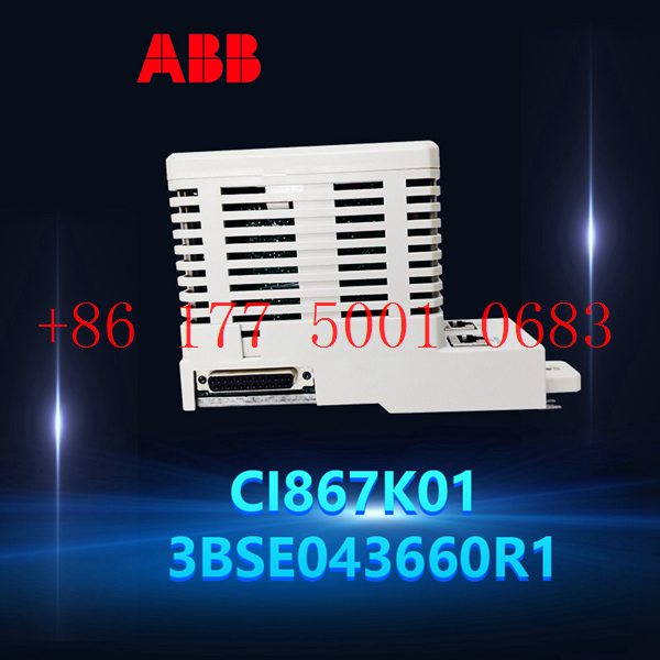 ABB SB822 module Excitation system - ABB - XIONGBA