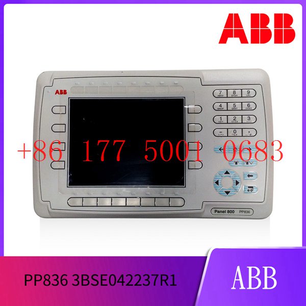ABB DSAI110 Bailey Card - ABB - XIONGBA