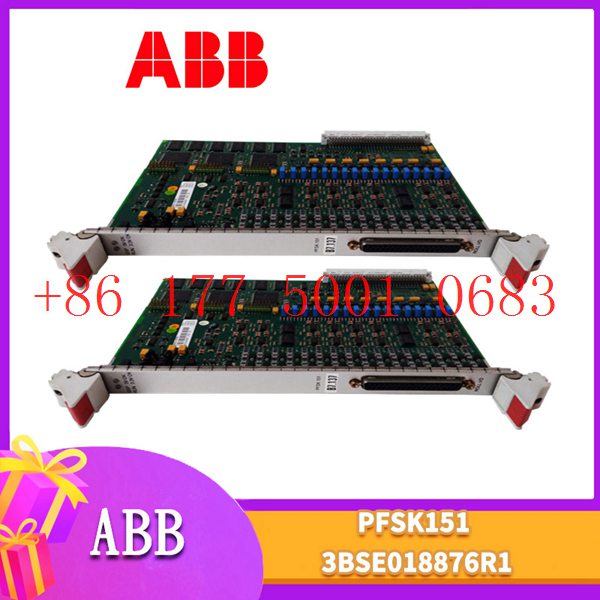 ACU-01B 3HNA024871-001 DCS system - ABB - XIONGBA