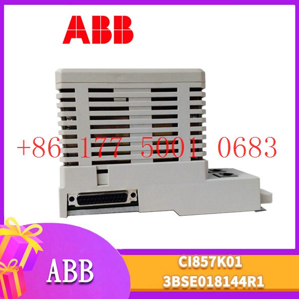 DSSR116 48990001-FK/2 Communication module ABB - ABB - XIONGBA