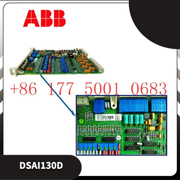 DSQC345D DCS system - ABB - XIONGBA