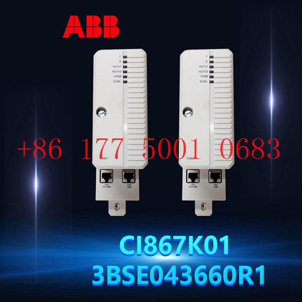 ABB PU517 Bailey Card - ABB - XIONGBA