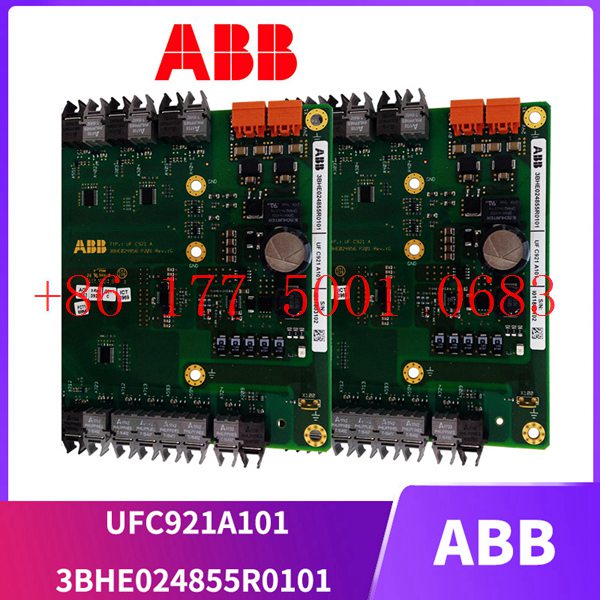 AX670 Communication module ABB - ABB - XIONGBA