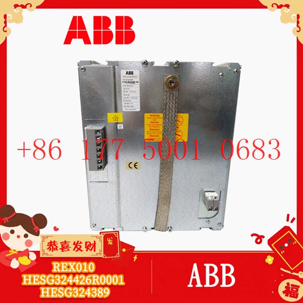 ABB TU810V1 module - ABB - XIONGBA