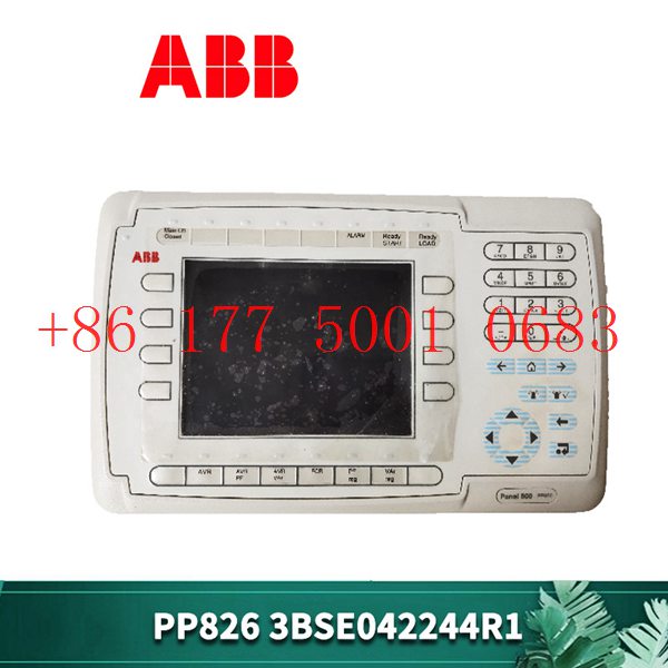 ABB 5SHX2645L0002 Bailey Card - ABB - XIONGBA