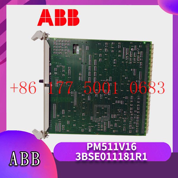 SAM3.0 Communication module ABB - ABB - XIONGBA
