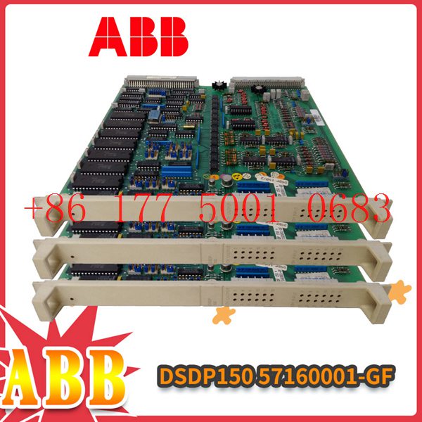 HIER464920P0001 Power Supply Module - ABB - XIONGBA