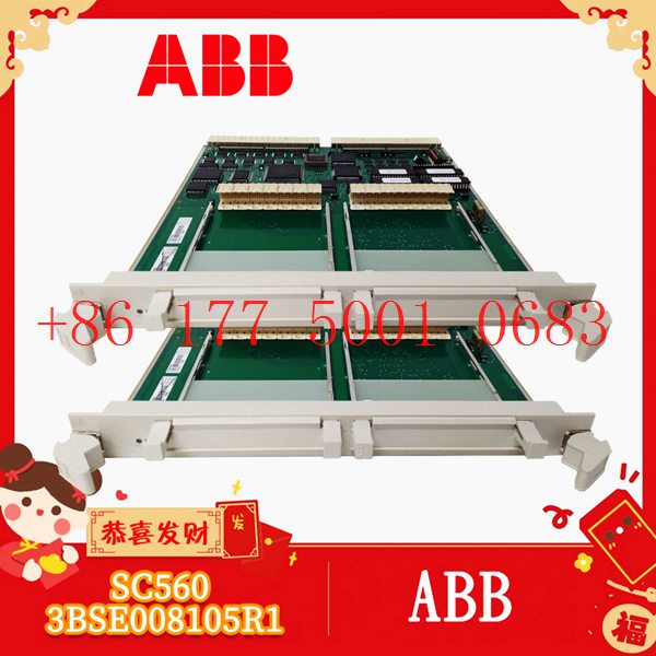 VBS01-EPD DCS system - ABB - XIONGBA