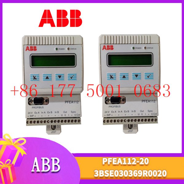 ABB TU709F module Excitation system - ABB - XIONGBA