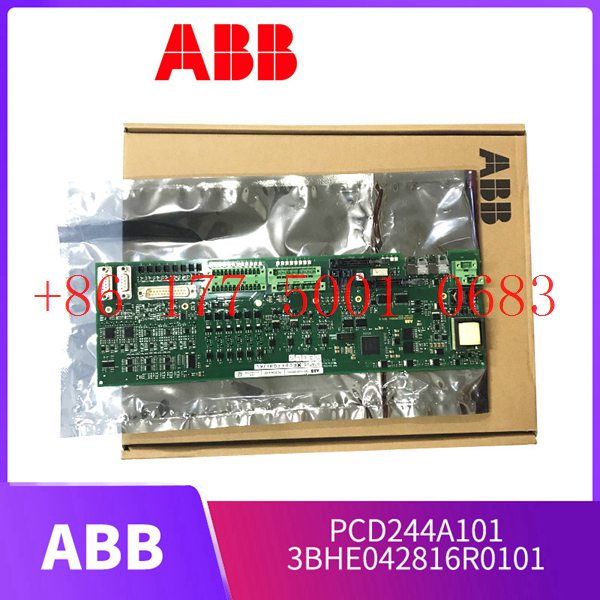 ABB PMKHRMRLY12S01 Bailey Card - ABB - XIONGBA