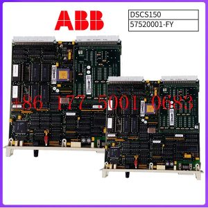DSAB-01C Power Supply Module - ABB - XIONGBA