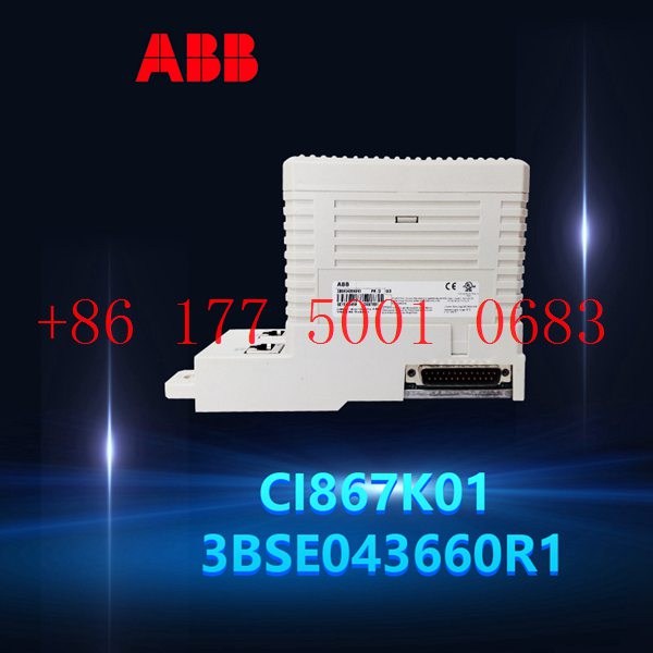 DSQC500 Communication module ABB - ABB - XIONGBA