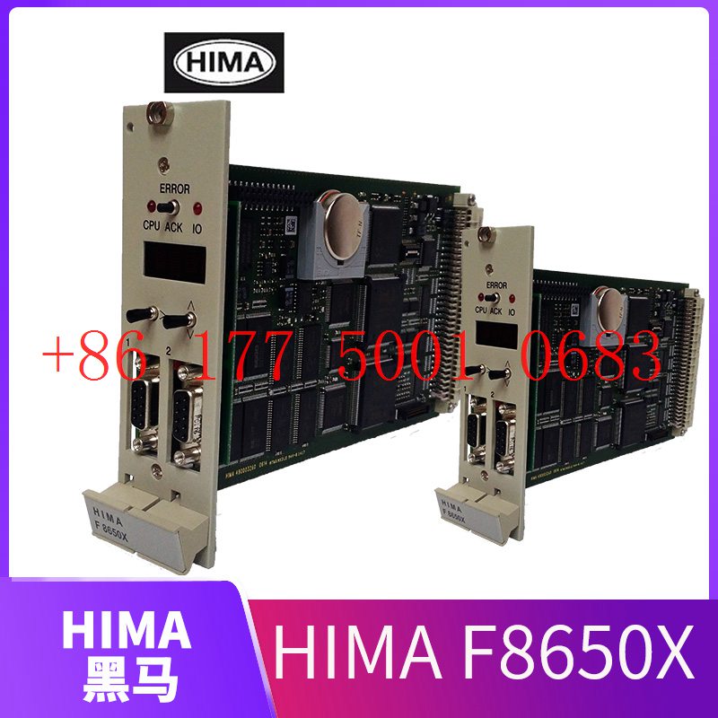 32110 HIMA DO digital output - HIMA - XIONGBA