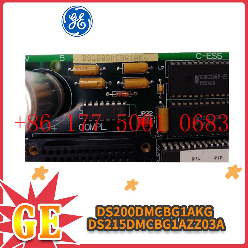 IC695ALG708 Gas turbine system - GE ELECTRIC - XIONGBA