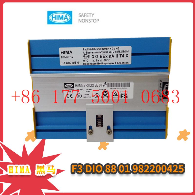 K9202 HIMA DO digital output - HIMA - XIONGBA