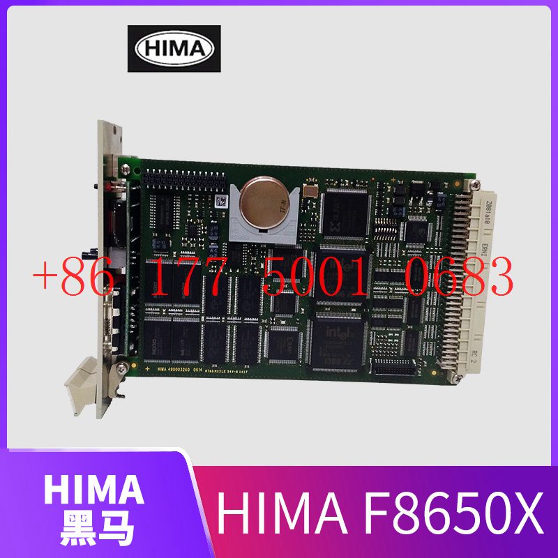 F-IOP 01 HIMA security module - HIMA - XIONGBA